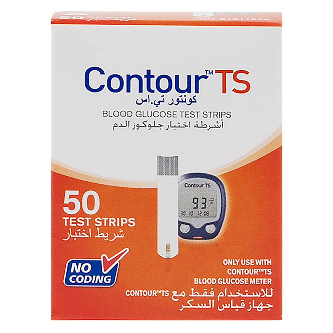 CONTOUR TS 50 STRIPS – Pharmazone