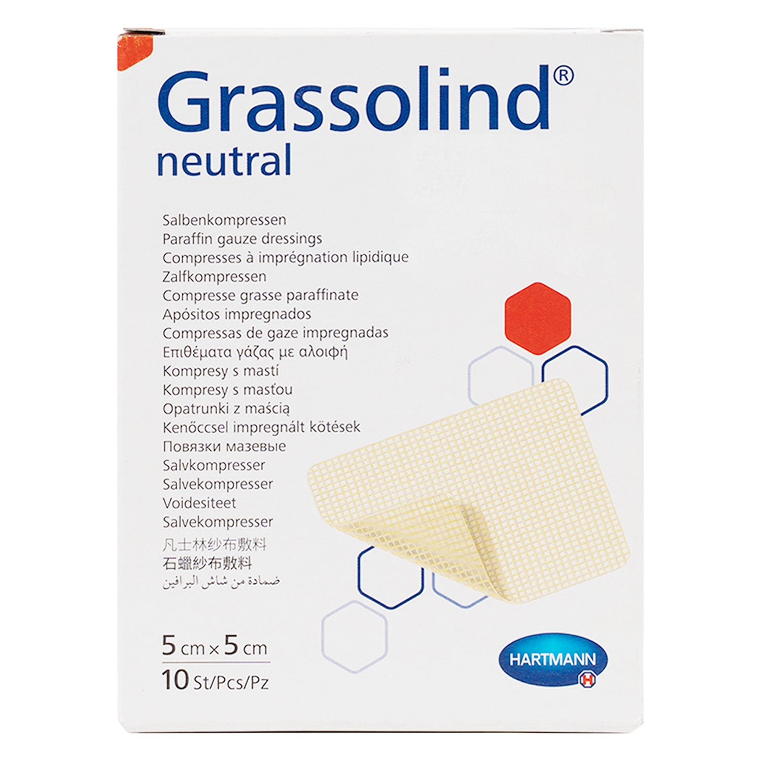 Hartmann Grassolind Vaseline Gauze 5x5cm 10pcs – Pharmazone