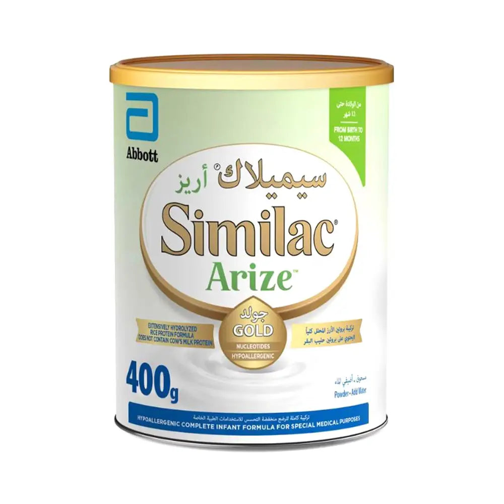 Buy Similac Arize Gold Milk 400G Online | Pharmazone Kuwait