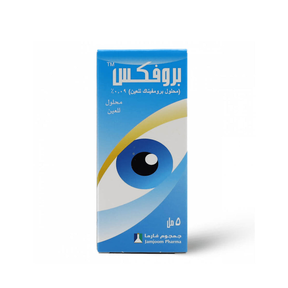 Brofix Sterile Ophthalmic Solution 0.09% Eye Drops 5ml – Pharmazone