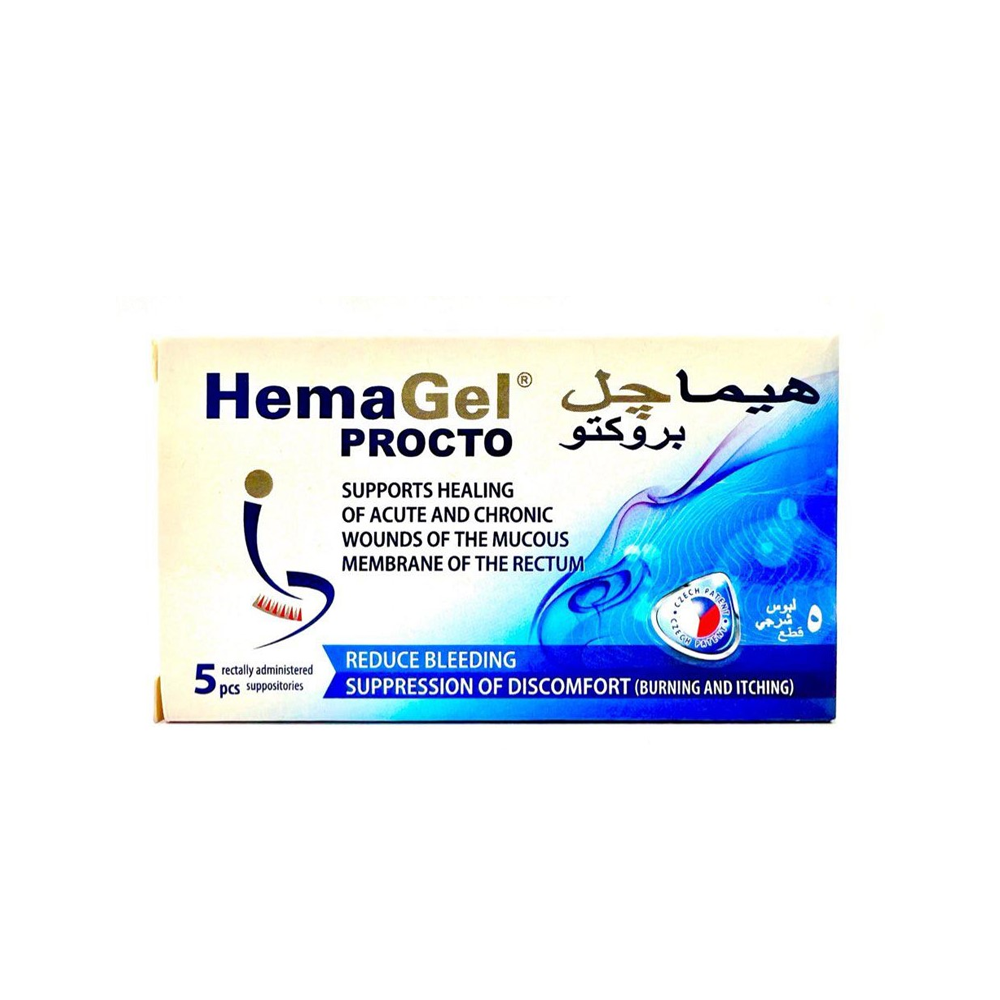 Hemagel Procto 5 Suppositories – Pharmazone