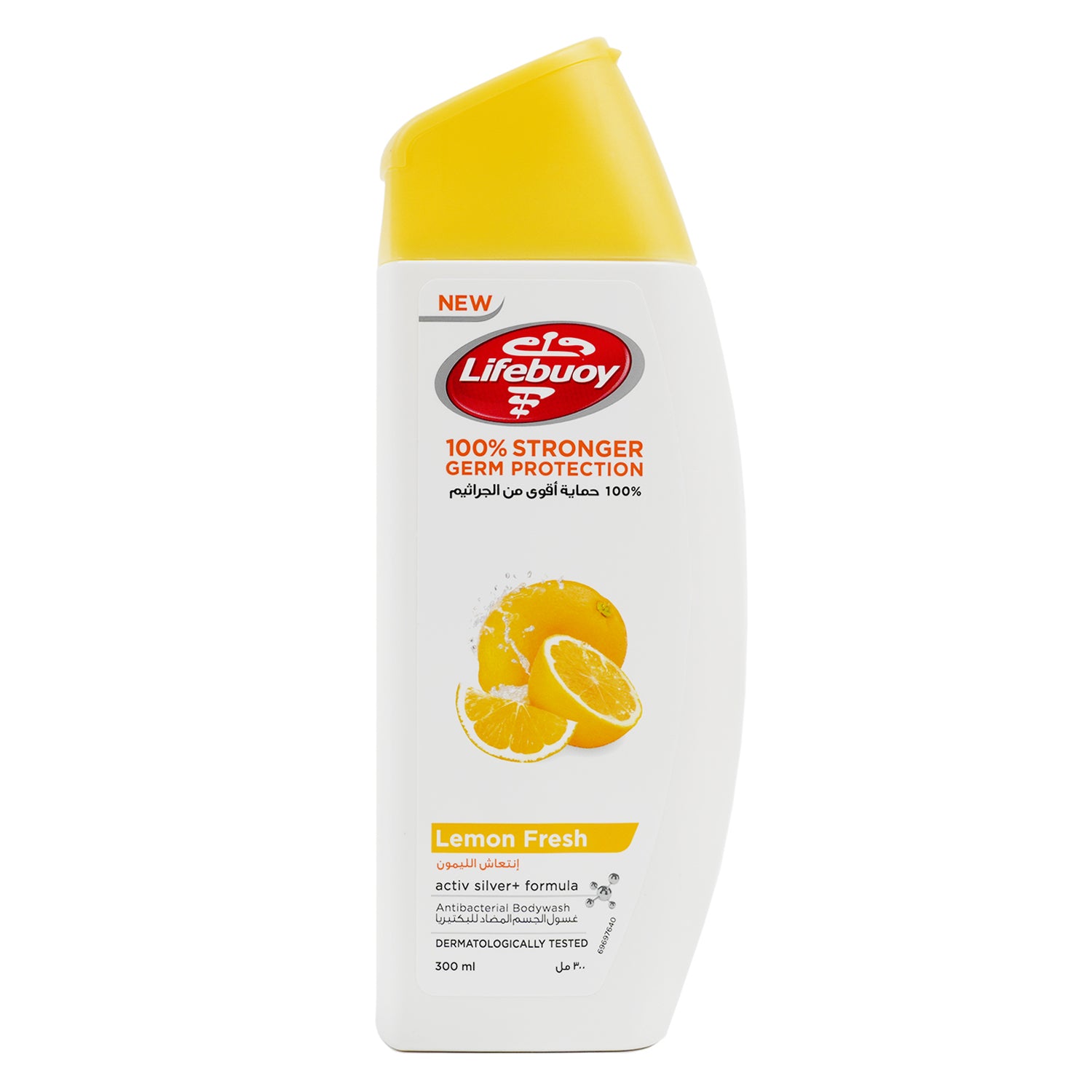 LifeBuoy Lemon Fresh Body Wash 300ml – Pharmazone