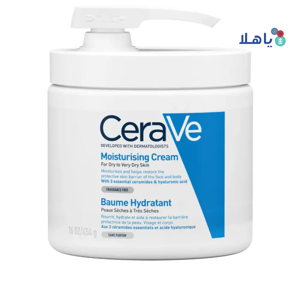 Cerave Moisturizing Cream Jar Pump 454g Pharmazone