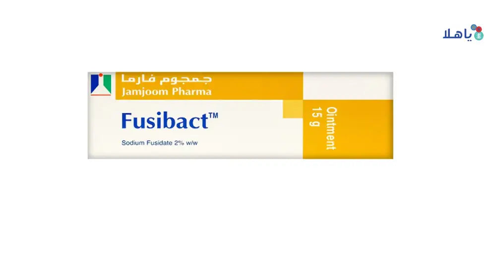 Buy FUSIBACT CREAM 15 GM Online | Pharmazone Kuwait