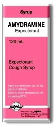 AMYDRAMINE SYRUP 120 ML – Pharmazone