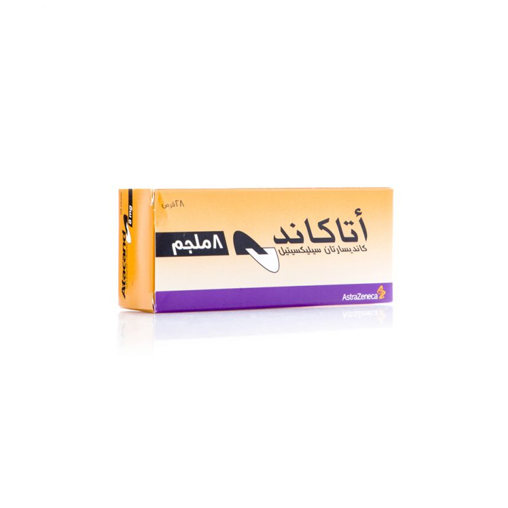 ATACAND 8MG 28 TAB – Pharmazone