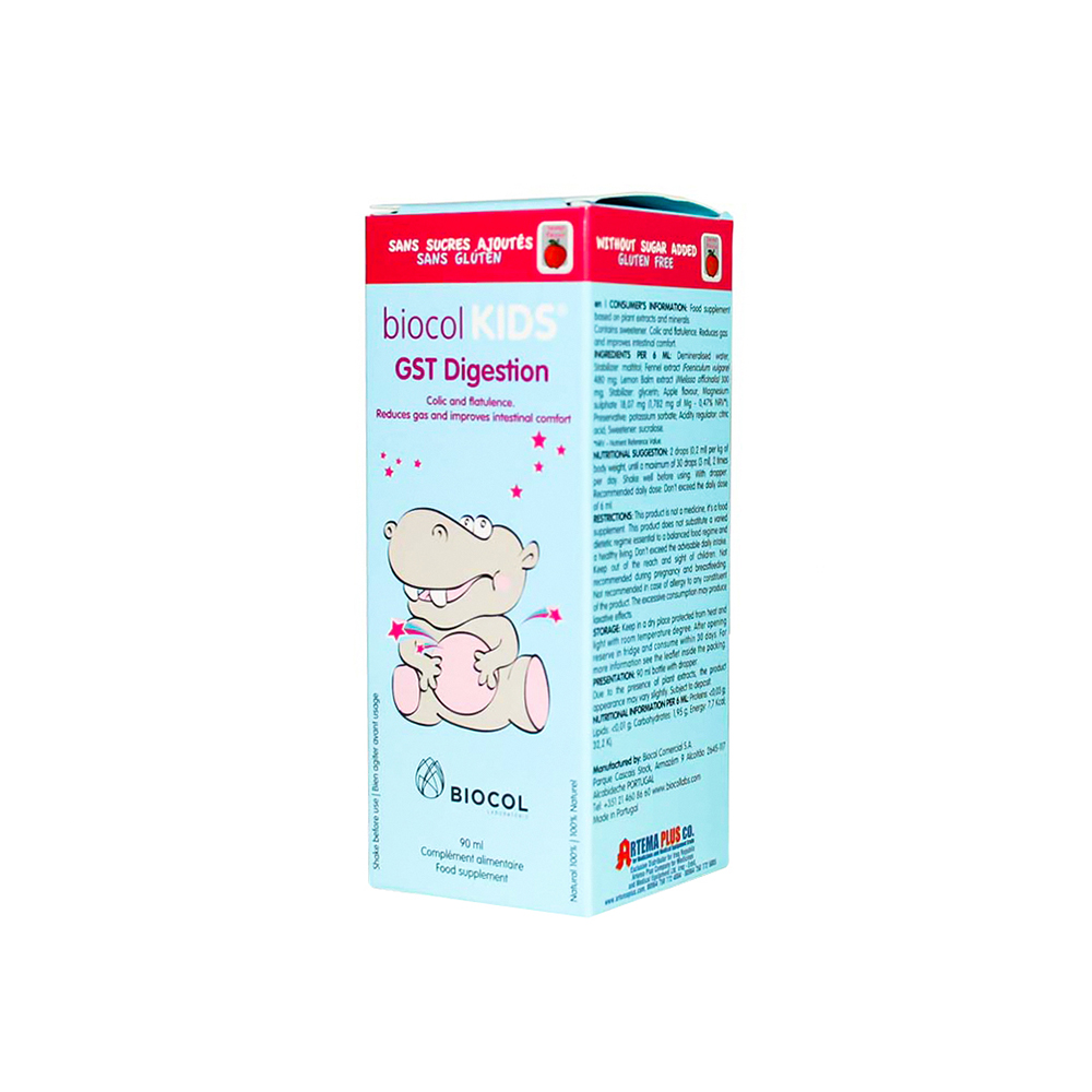 BIOCOL KIDS GST ANTI GAS 90ML – Pharmazone