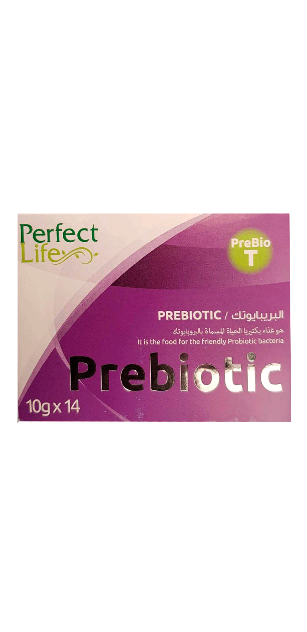 PERFECT LIFE PREBIOTIC-T 10GM X14SACHETS – Pharmazone