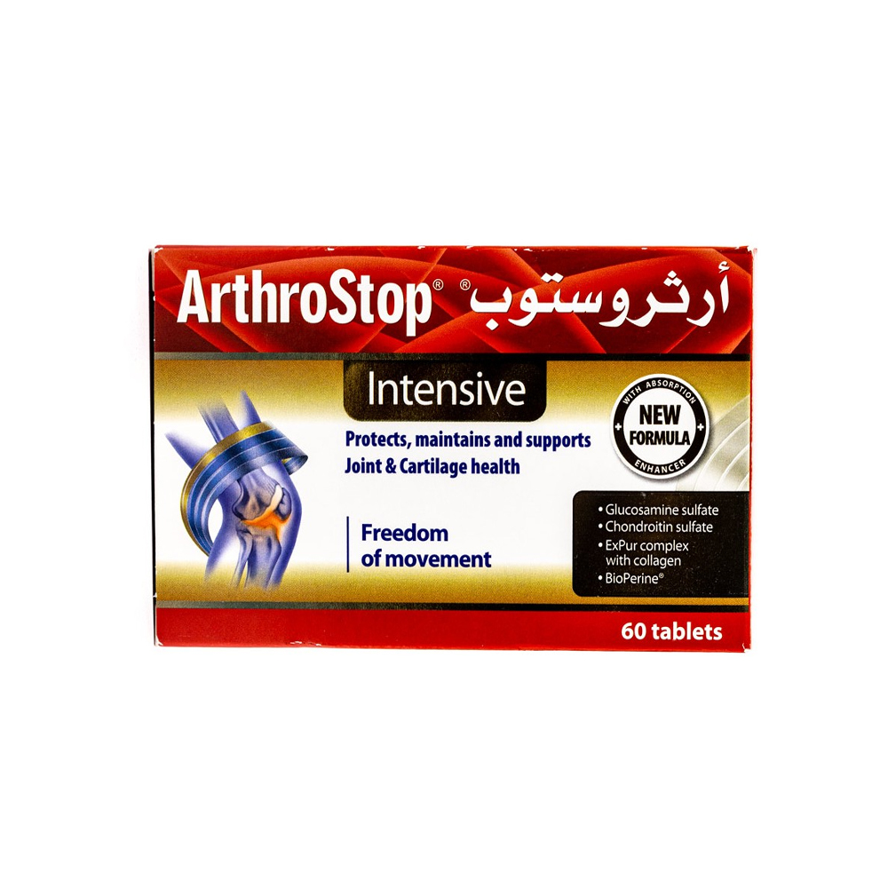 ARTHROSTOP INTENSIVE 60TAB – Pharmazone