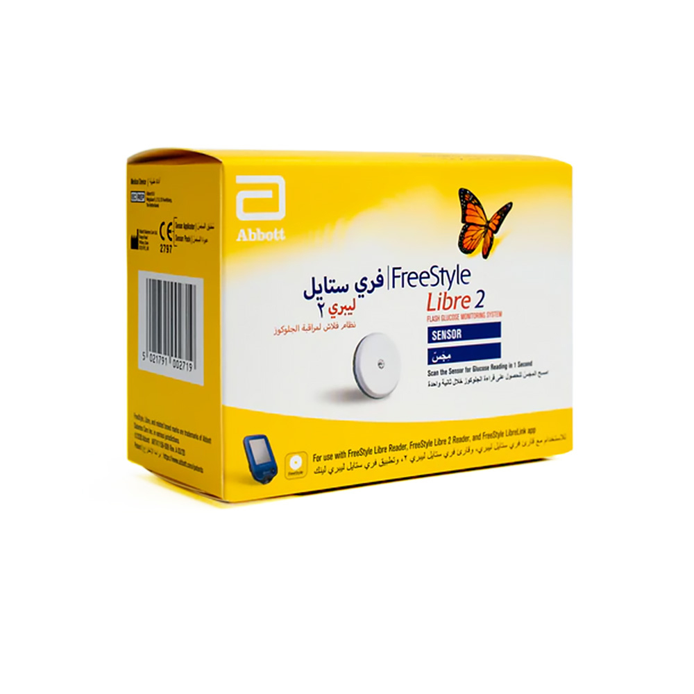 FREE STYLE LIBRE 2 SENSOR DEVICE – Pharmazone