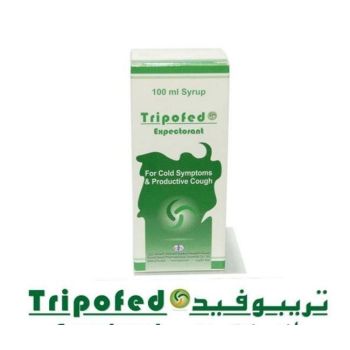 TRIPOFED EXPECT. SYRUP 100 ML – Pharmazone